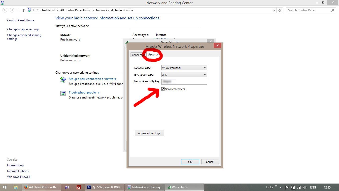 How Do I Find Password For Internet Access Managementlasopa